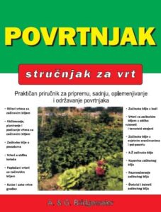 Povrtnjak - Knjige | Leo Commerce
